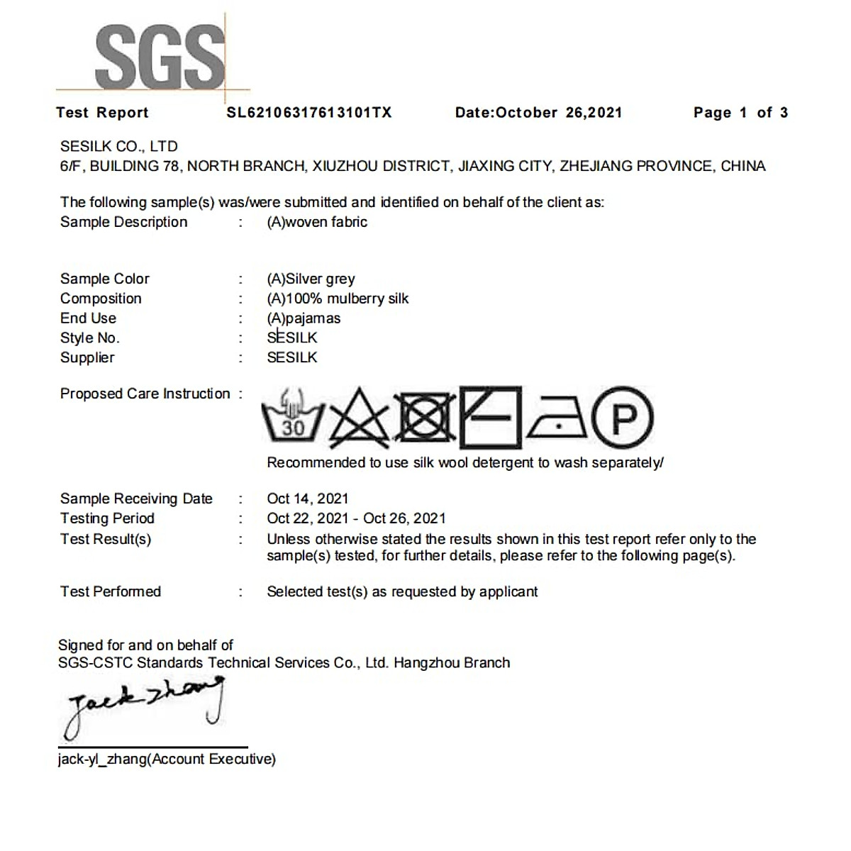 SESILK 100% Mulberry Silk Pajamas Mulberry Silk Sleepwear Short Sleeve Nightgown Silk Nightwear Set with Silk Shorts Silk Home Real Silk Smooth Box Packaging RosePink L