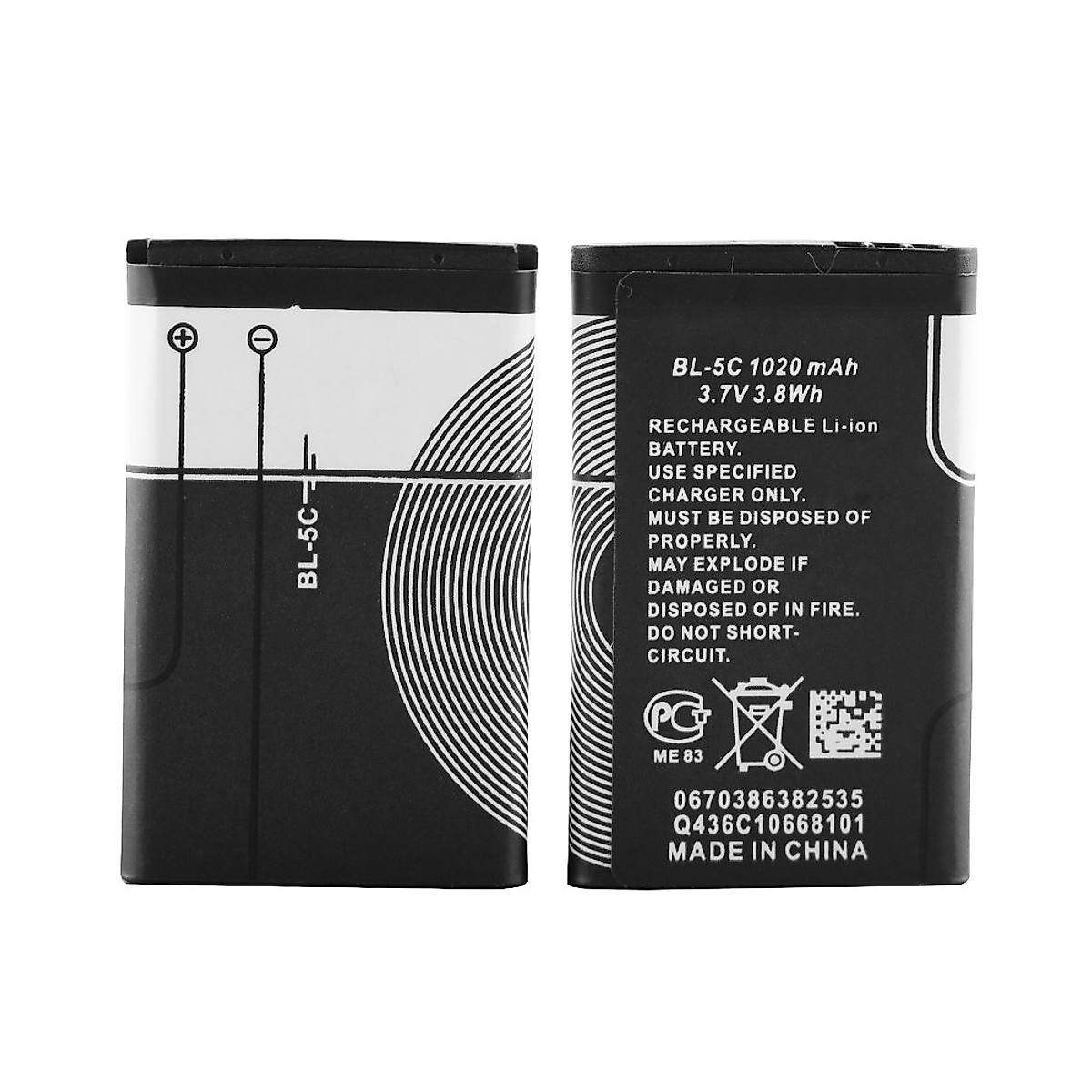 BL-5C 3.7V 1020mAh Rechargeable Battery Suitable for Household Radio with Current Protection 2 Pieces (Black)