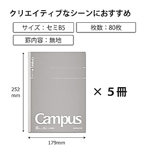 Kokuyo Campus Notes Solid 40 Piece Semi B5 Rhino – W – Medium [5 Books Set]