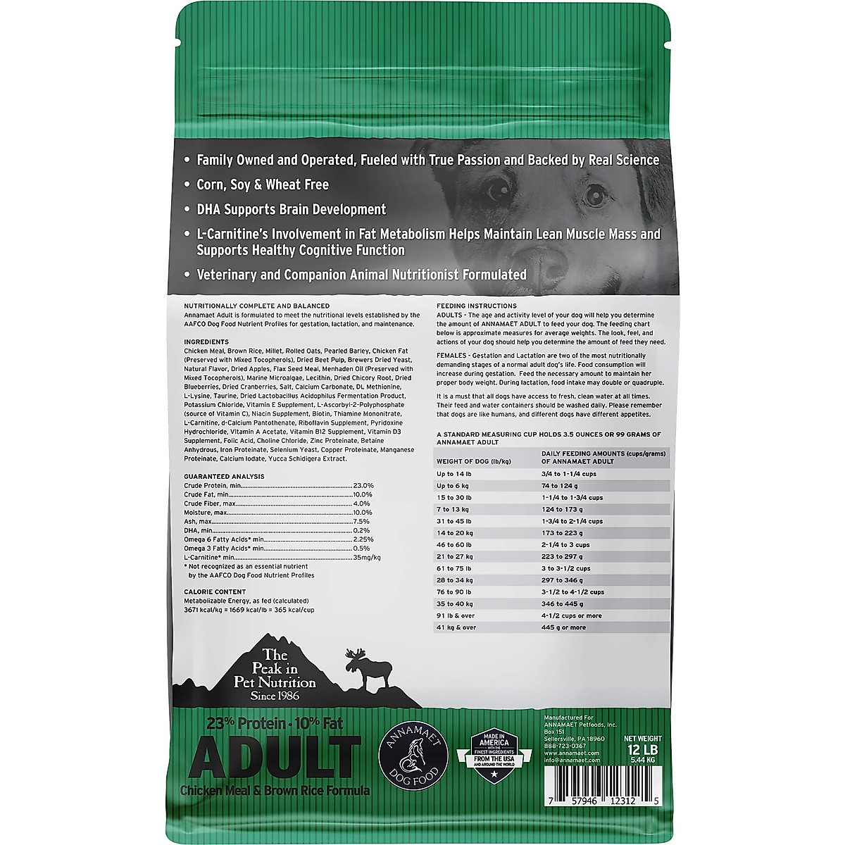 Annamaet Original Adult Formula Dry Dog Food, 23% Protein (Chicken & Brown Rice), 12-lb Bag