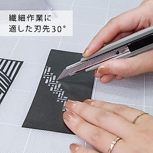 NT Cutter Precision Auto-Lock Utility Knife, Wide & Flat Body with 30-Degree Blade, Stone Gray, 1 EA (AR30D-SG)