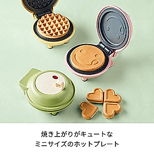 récolte "Smile Baker Mini" (Waffle Yellow) RSM-2YE【Japan Domestic genuine products】【Ships from JAPAN】