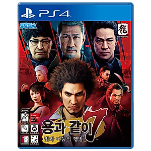 Ryu ga Gotoku 7 Yakuza: Like a Dragon [Korean Edition] for PS4