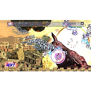 Crescent Marketing and Distribution Deathsmiles I&II for PlayStation 4