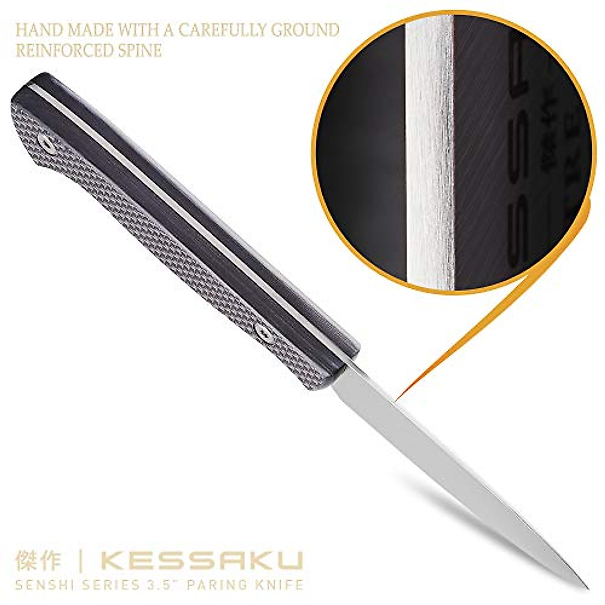KESSAKU 3.5-Inch Paring Knife - Senshi Series - Forged Japanese AUS-8 High Carbon Stainless Steel - Carbon Fiber G10 Handle with Sheath