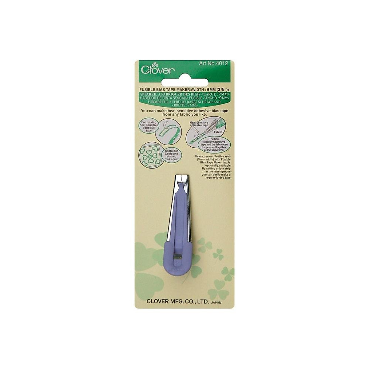 Clover Fusible Bias Tape Maker - Bundle of All 5 Sizes - 1/4" 3/8" 1/2" 3/4" 1" Set