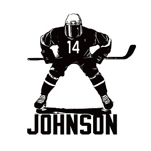 Personalized Wall Decal Hockey Player - Custom Your Own Name & Numbers - Custom Player Jerseys Vinyl Decal Sticker Nursery Decor - Nice Holyday Gift (PDes-4)