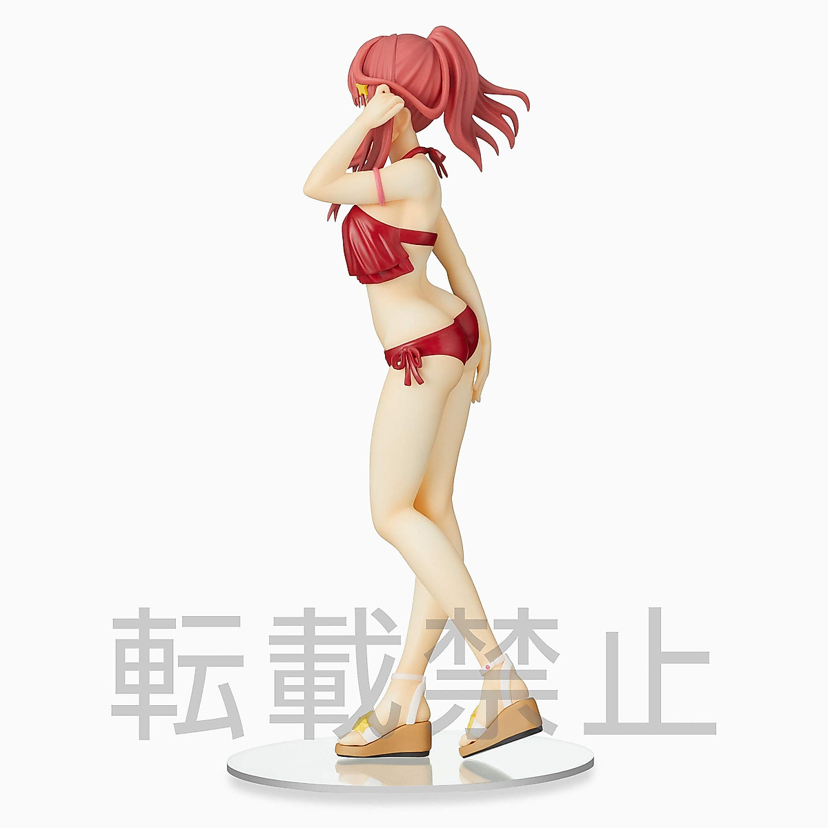 SEGA The Quintessential Quintuplets 2 PM Figure Itsuki Nakano