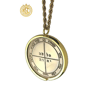 Fifth Pentacle of Mercury + 72 names of God + 1FitAll King Solomon Coin bezel kabbalah seal talisman Necklace