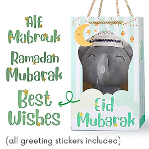 Mommy Yasmin - Soothe & Talking Kufi Elephant | Muslim & Islamic Toy | Eid Gift | Quran & Dua | Interactive+Relaxing | Remote | for Baby+Toddlers+Kids