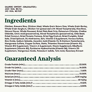 Nutro Natural Choice Adult Small Bites Dry Dog Food, Chicken & Brown Rice Recipe Dog Kibble, 5 lb. Bag