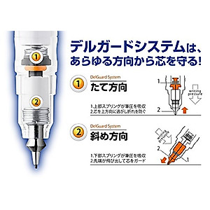 Zebra Mechanical Pencil, Del Guard, 0.7mm, Black (P-MAB85-BK)