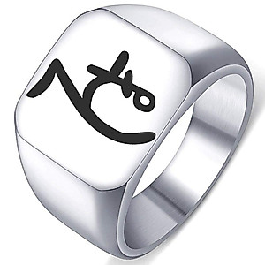 Laser Engraved Dukante Sigil of Lucifuge Rofocale Silver Stainless Steel Men's Womens Ring