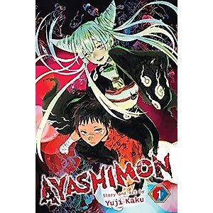 Ayashimon, Vol. 1 (1)