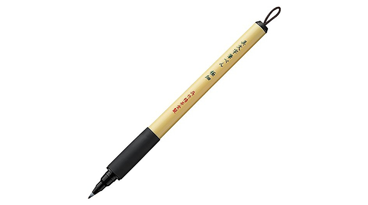 Kuretake Bimoji Felt Tip Brush Pen for Precise Inking