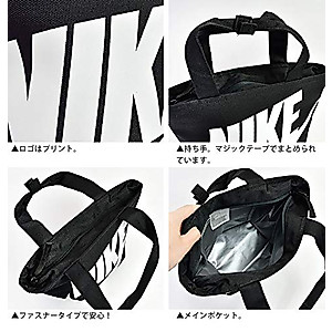 Nike Futura Fuel Tote