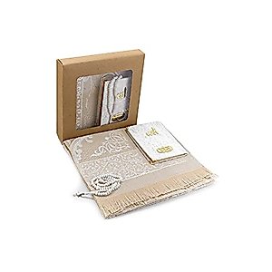 ihvan online Taffeta Fabric Muslim Prayer Rug & Velvet Covered Yaseen Surah Bag-Size Book & Crystal Prayer Beads Set with Kraft Boxed, Perfect Islamic Ramadan Eid Gifts, Cream