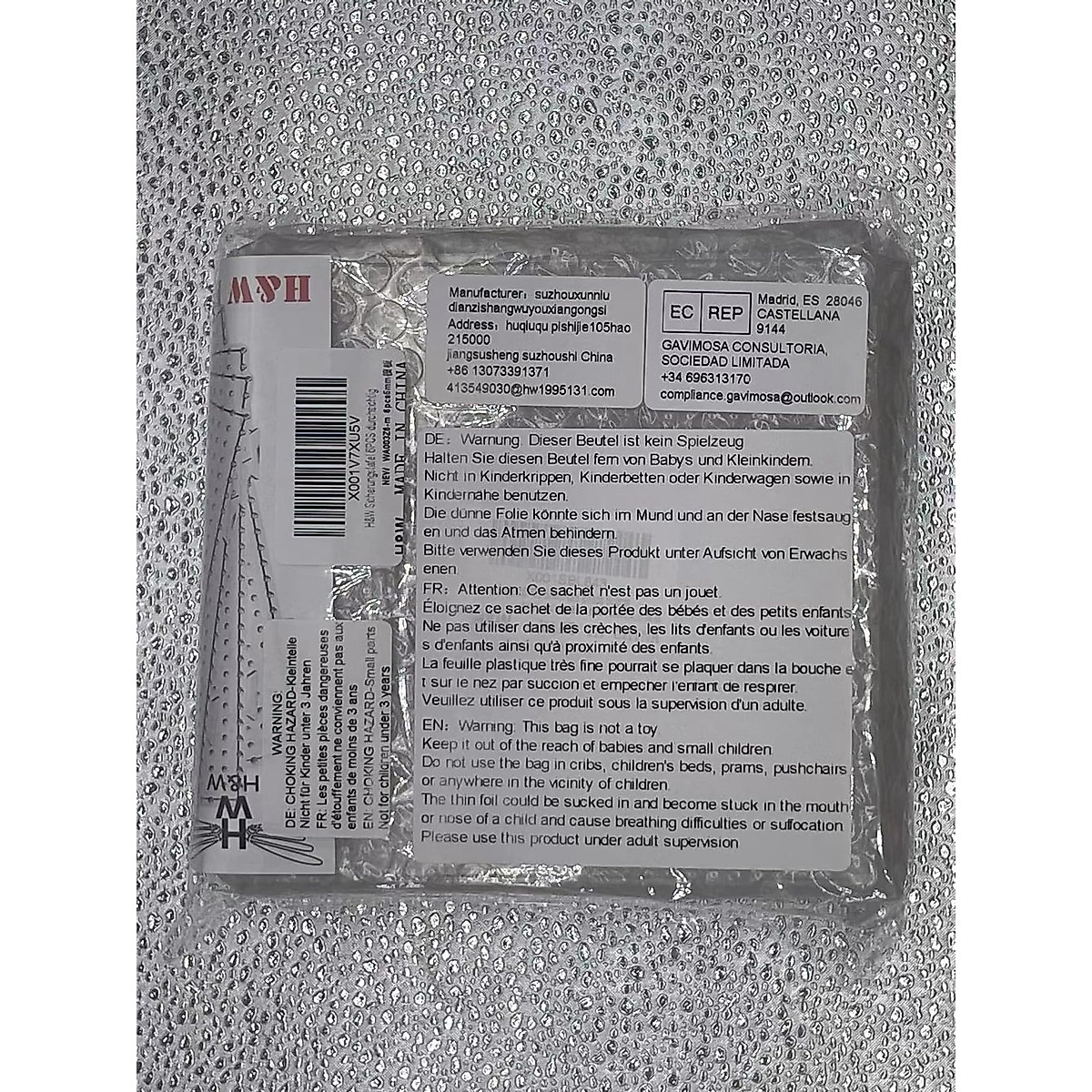 H&W 4PCS 5mm Fuse Beads Boards, Large Clear Pegboards Kits, with Gift 4 Lroning Paper (WA3-Z1)