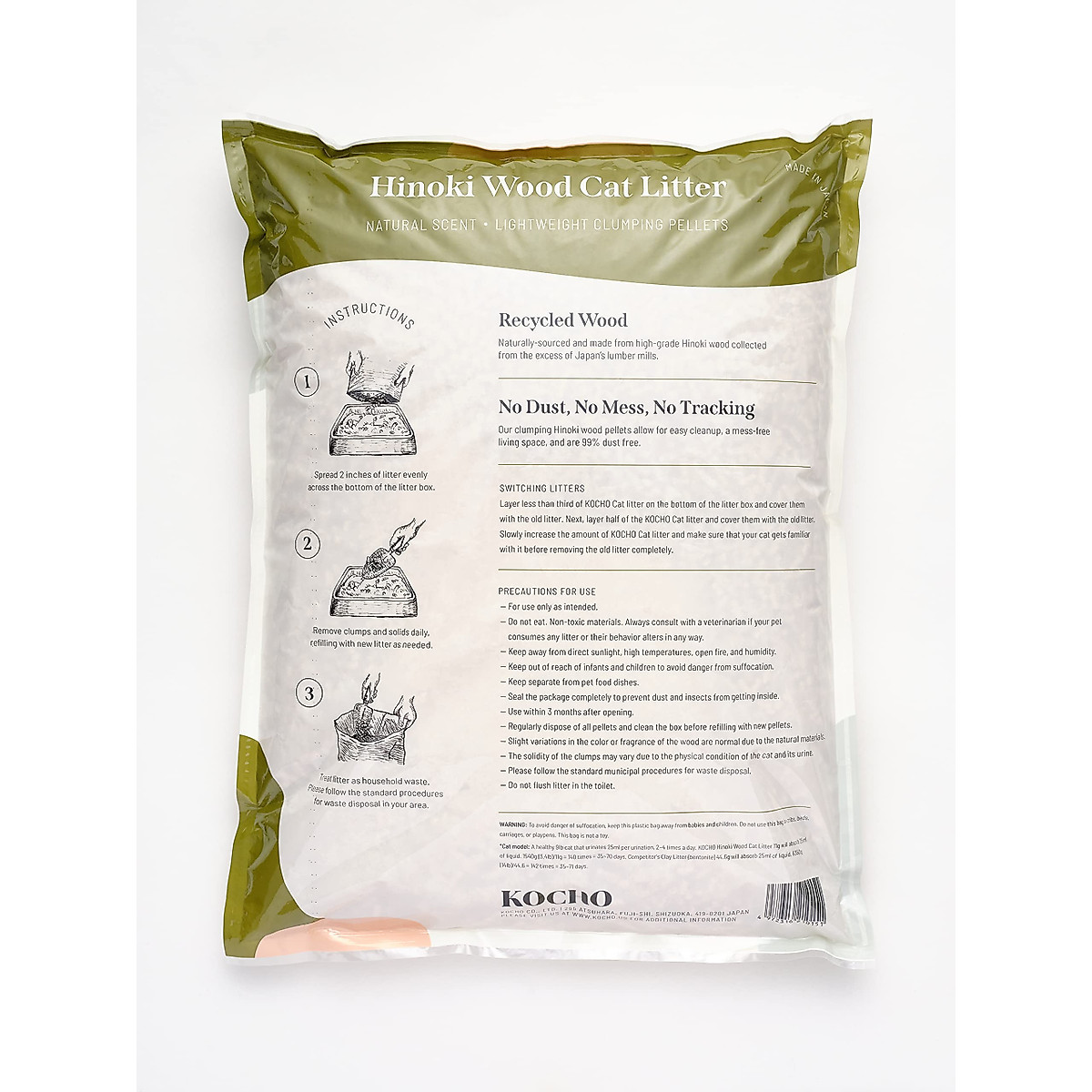 KOCHO Hinoki Wood Cat Litter, Upcycled, Ultra Lightweight, Natural Aroma of Hinoki Japanese Cypress, Gentle Clumping, Dust-Free