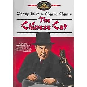 CHINESE CAT - Format: [DVD Movie]