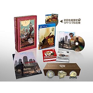 METAL MAX Xeno Reborn Limited Edition - PS4 (【特典】書下ろしアートBOX、DLC「スーパーワンワングルメ」、DLC「オールドフレンドR」、スペシャルサウンドトラック、スペシャルブックレット、行くぜ！30周年！！スペシャル・デカピンズ3種セット 同梱)