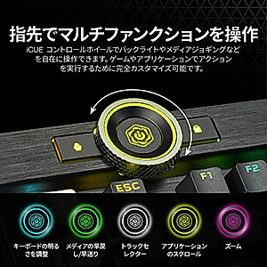 CORSAIR CH-912A014-JP K100 RGB Flagship Mechanical Gaming Keyboard, Japanese Layout, Cherry MX Axis, Equipped with AXON Hyperprocessing Technology, PBT Double Shot Key Cap