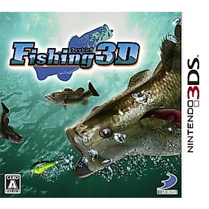 Fishing 3D [Japan Import]
