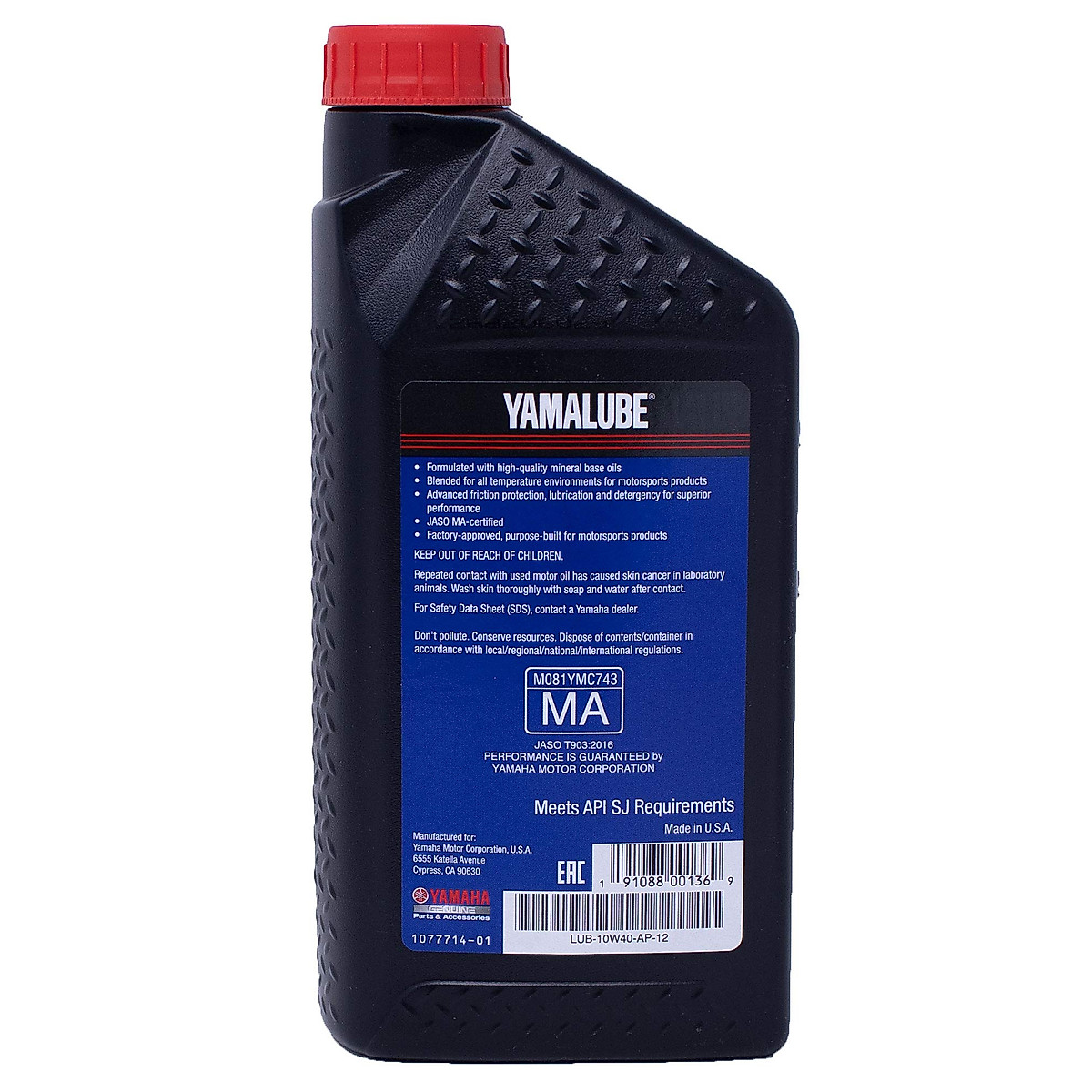 Edwards Oil Change Kit fits 2019-2021 Yamaha Grizzly EPS Kodiak 700