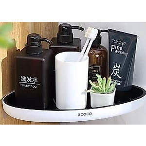 Bathroom Floating Organizer Corner Shower Caddy Shelf. Wall Mount With Extra Strong Self Adhesive, No Drilling, Easy Drainage and Rustproof. (White/Black)