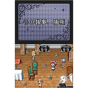 Kuroshitsuji: Phantom & Ghost [Japan Import]