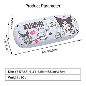 PERFECTSIGHT Hard Shell Eyeglasses Case, PU Leather Protective Glasses Case, Cute Cartoon Surface Eyeglass Case for Women Girls (Blue Kurom)