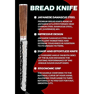 YOUSUNLONG Bread Knives 8 inch Serrated bread knife - Japanese Damascus Steel Natural Walnut Wood Handle - Cut bread, baguette, butter