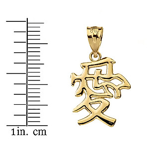 Solid 10k Yellow Gold Japanese Kanji Charm Love Symbol Pendant