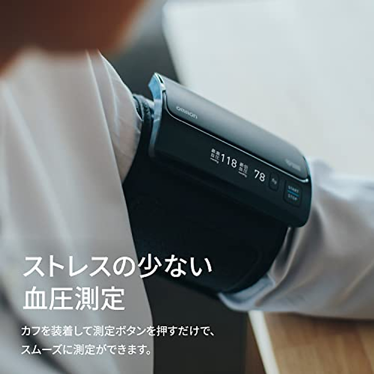 Omron Upper Arm Type Sphygmomanometer HEM-7600T-BKN (Black)【Japan Domestic Genuine Products】