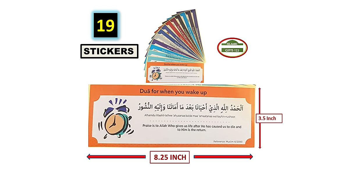 19 PCS Muslim Family Dua Wall Stickers - Easy Quranic Prayers