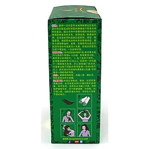 Deity Shampoo Color Change Kit Natural Herbal 2N1 Dark Brown