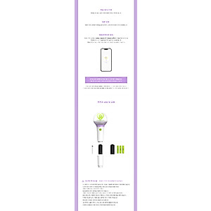 Dreamus IU - OFFICIAL LIGHT STICK VER.3 IK-E, IULS2024
