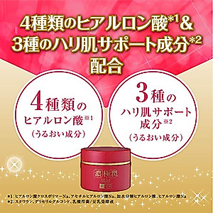 Hadalabo Gokujun Lift Gel 100g Aging Care All-in-One Gel
