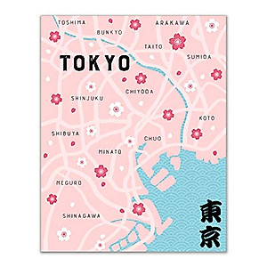 Pink Japan Prints - Set of 2 (11x14) Inches Glossy Traditional Japanese Country City Travel District Map Sakura Cherry Blossoms Flower Botanical Tokyo Geography Wall Art Decor