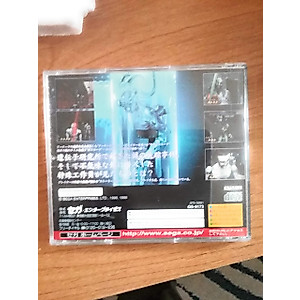 The House of the Dead [Japan Import]