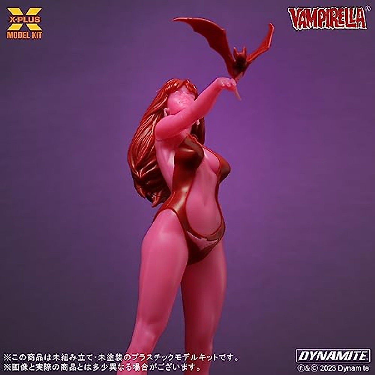 Star Ace Toys X-Plus Vampirella (Jose Gonzalez Edition) Phosphorescent 1/8 Scale Unpainted Plastic Model Kit