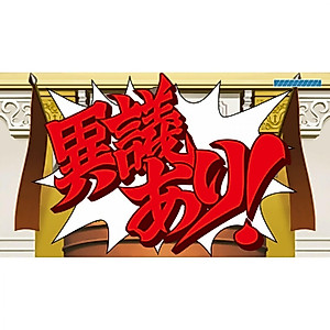 Bazaar bazaar.com 1179019 Phoenix Wright Ace Attorney 1, 2 & 3 (Import)