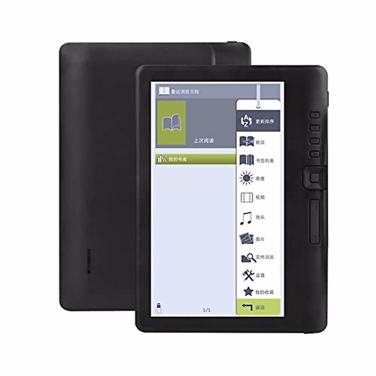 1 Set E-Reader Entertainment Music Video Playback E -Ink Technology Eye-Friendly E-Book Home Supply 4TB