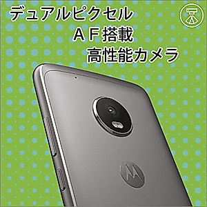 Motorola Moto G5+ Plus 32GB (5th Generation) - 5.2" Full HD, Snapdragon 625, SIM GSM Factory Unlocked - International Version - No Warranty (Gold)