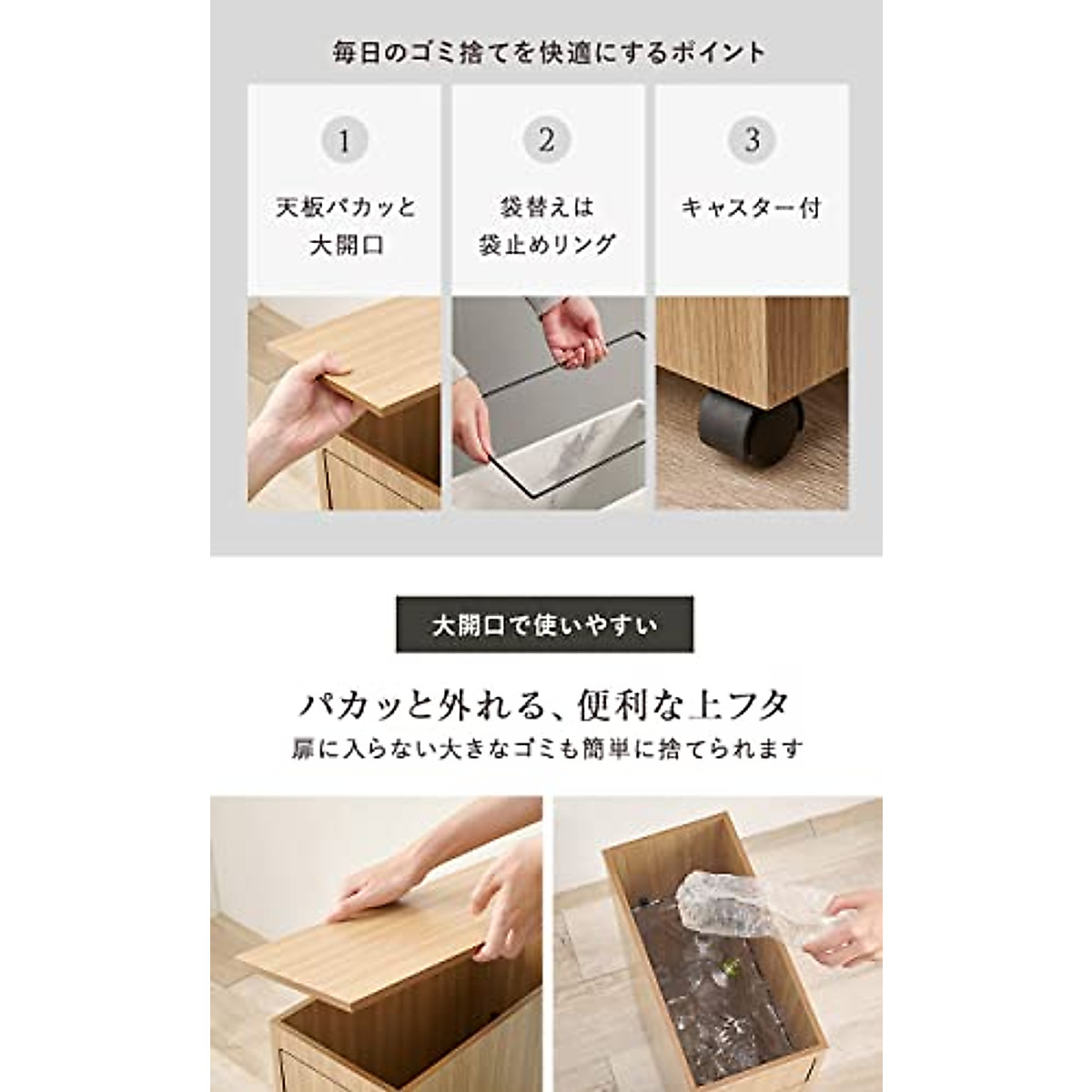 萩原(Hagihara) Hagiwara MUD-6953MBK Trash Can, Slim, 1.5 gal (45 L), with Casters, Width 7.9 x Depth 15.7 x Height 27.0 inches (20 x 40 x 68.5 cm), Vertical Type, Marble Style, Black