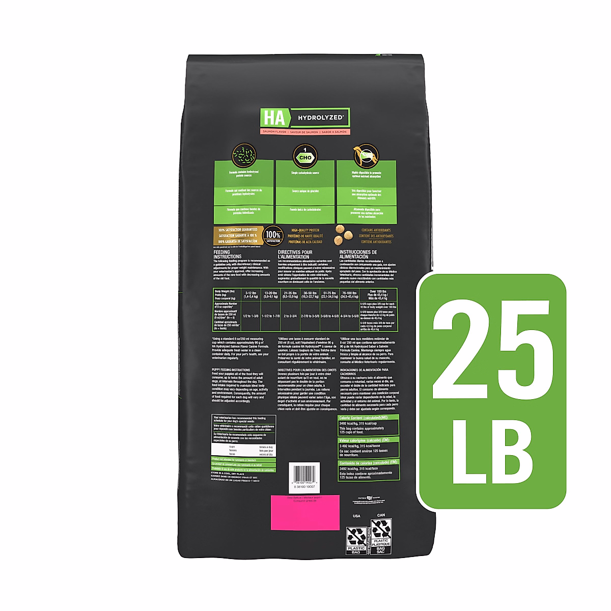 Pro Plan Veterinary Diets Purina HA Hydrolyzed Protein Dog Food Dry Salmon Flavor Formula - 25 lb. Bag