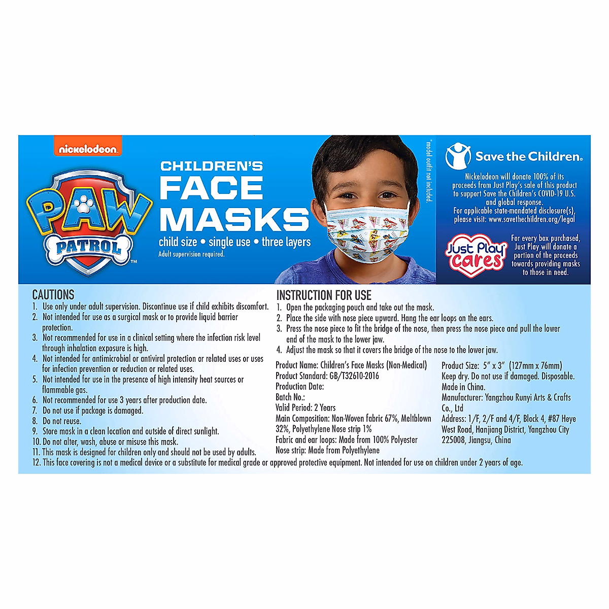 Just Play Children’s Single Use Face Mask, Paw Patrol, 14 count, small, Ages 2 - 7, Kids Toys for Ages 2 Up