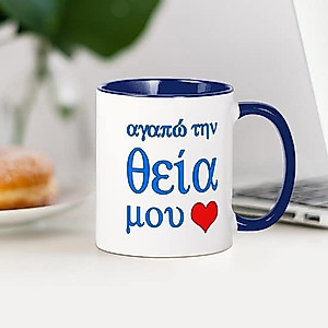 CafePress I Love Aunt (Greek) Mug Ceramic Coffee Mug, Tea Cup 11 oz