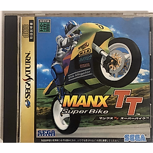 Manx TT Super Bike [Japan Import]