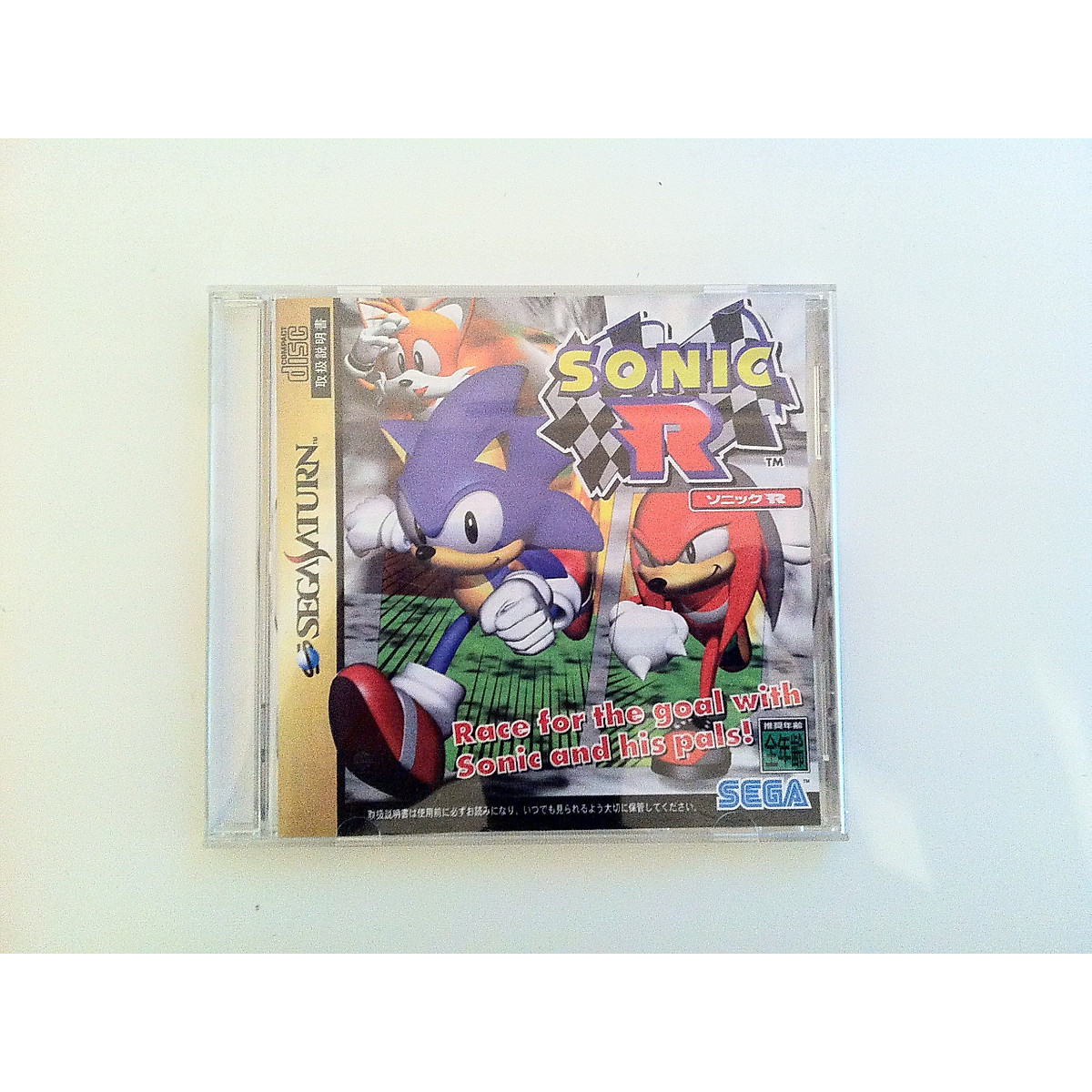 Sonic R [Japan Import]